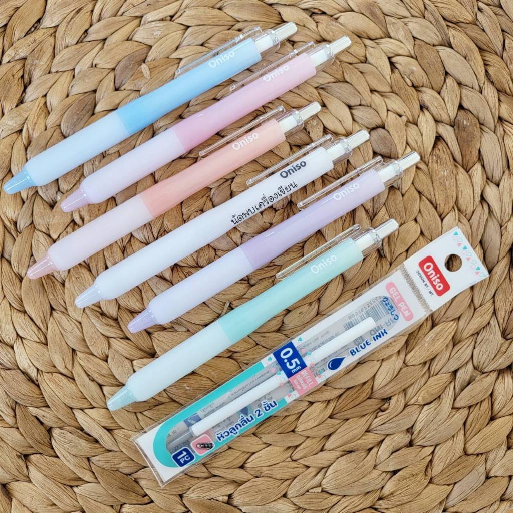 ปากกาเจลหัวลูกลื่น 2 ชั้น ONISO GEL PEN 0.5 MM ปากกาเจลแห้งไว รุ่น ONI ...