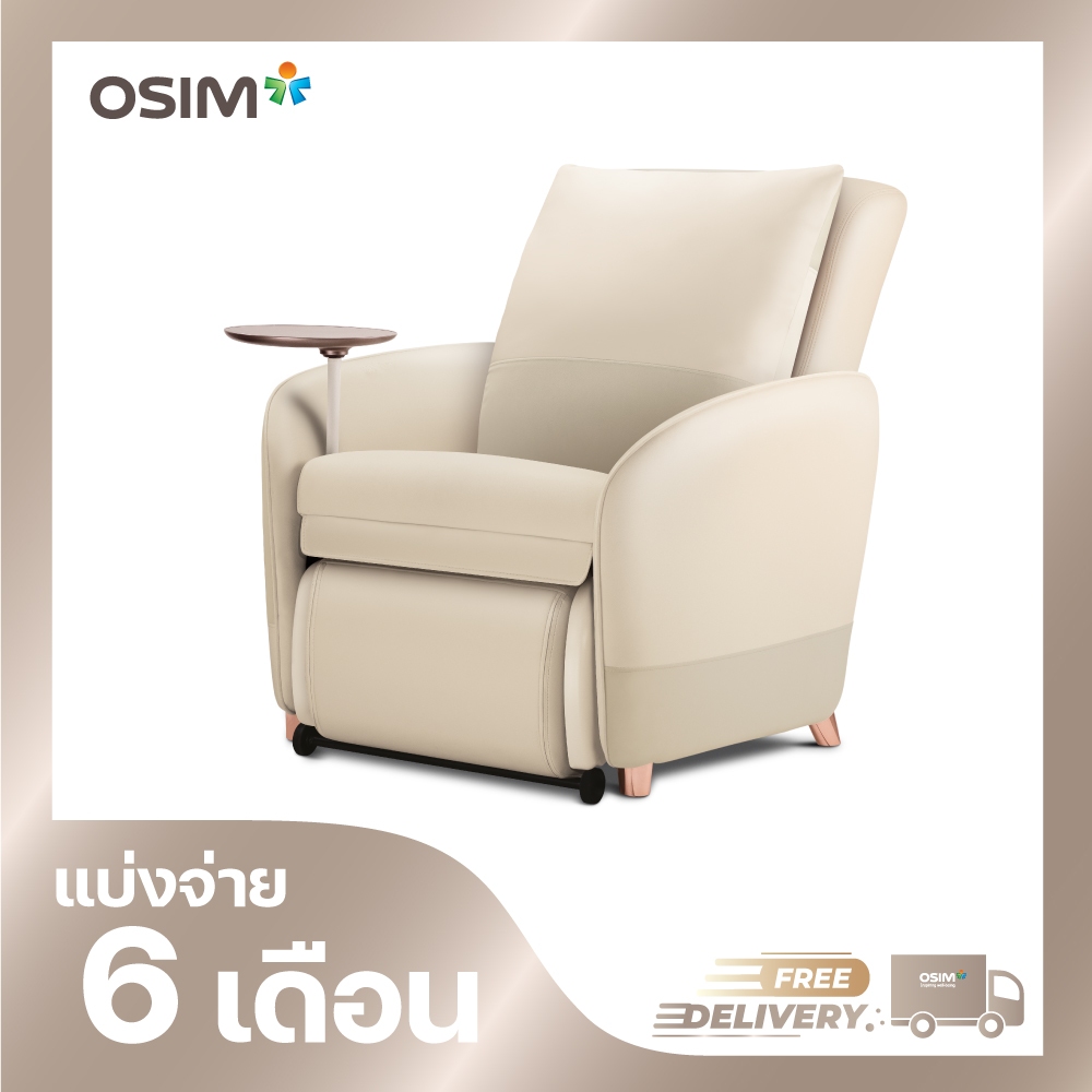 โซฟานวด OSIM uDiva 3 PLUS (Powered by AI) | Shopee Thailand
