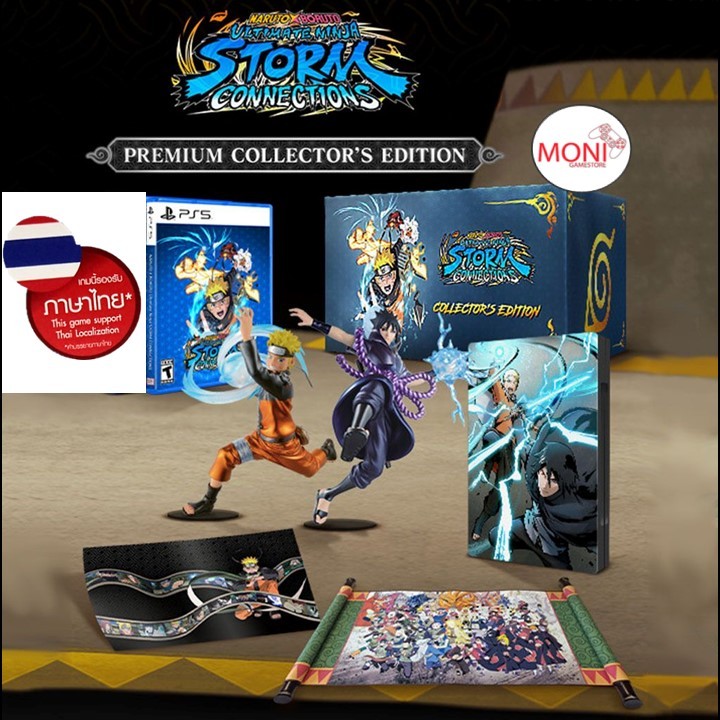 เกมส์ Naruto x Boruto Ultimate Ninja Storm Connections Collector (Asia) ไทย PS5 Game | Shopee ...