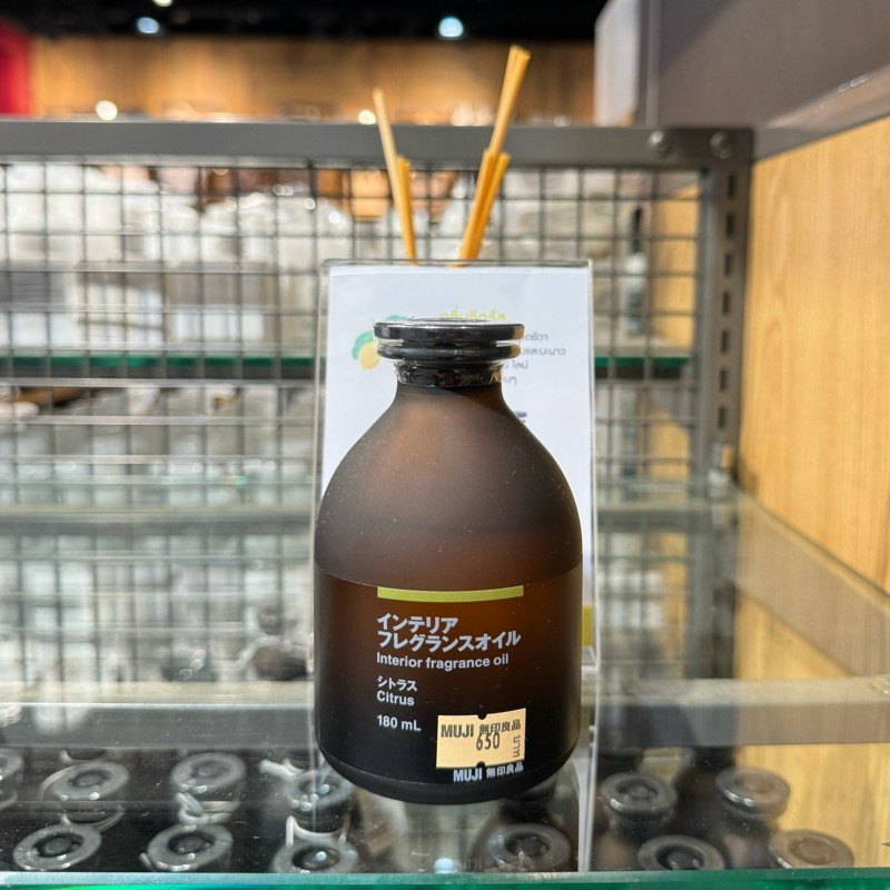 MUJI Interior Fragrance Oil น้ำมันหอม | Shopee Thailand