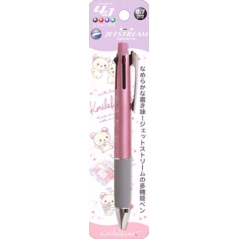 ปากกา Jetstream 4+1 SAN-X 9แบบ | Shopee Thailand