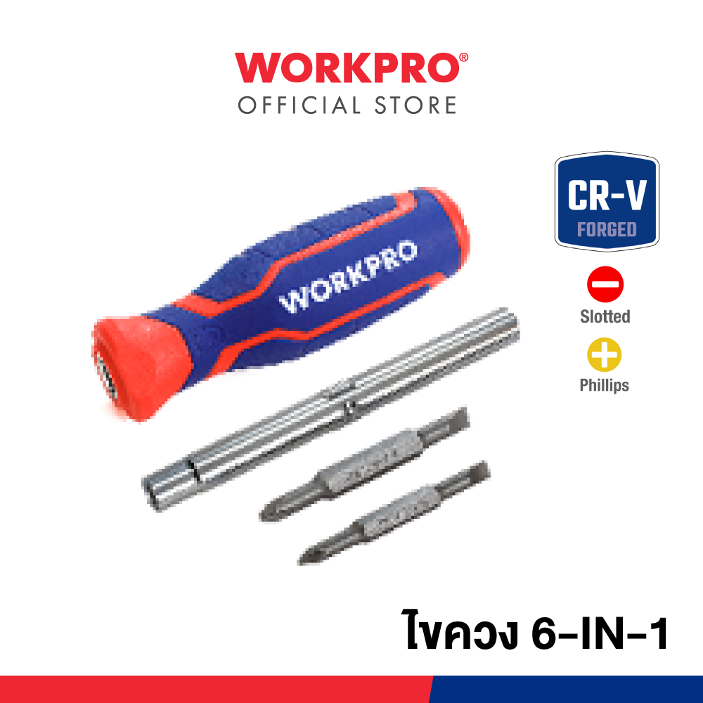 WORKPRO ไขควง 6-IN-1 รุ่น WP221046 | Shopee Thailand