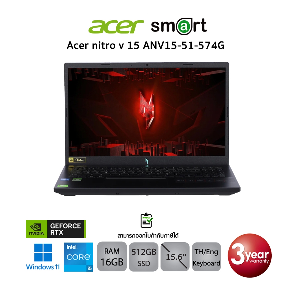 ACER NITRO V 15 ANV15-51-574G(NH.QN8ST.002)i5-13420H/16GB/512GB/15.6 ...