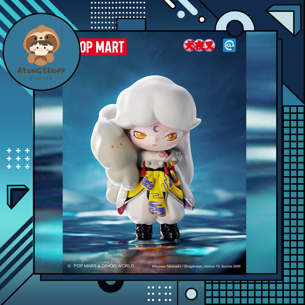 DIMOO x Inuyasha - Sesshomaru | Shopee Thailand