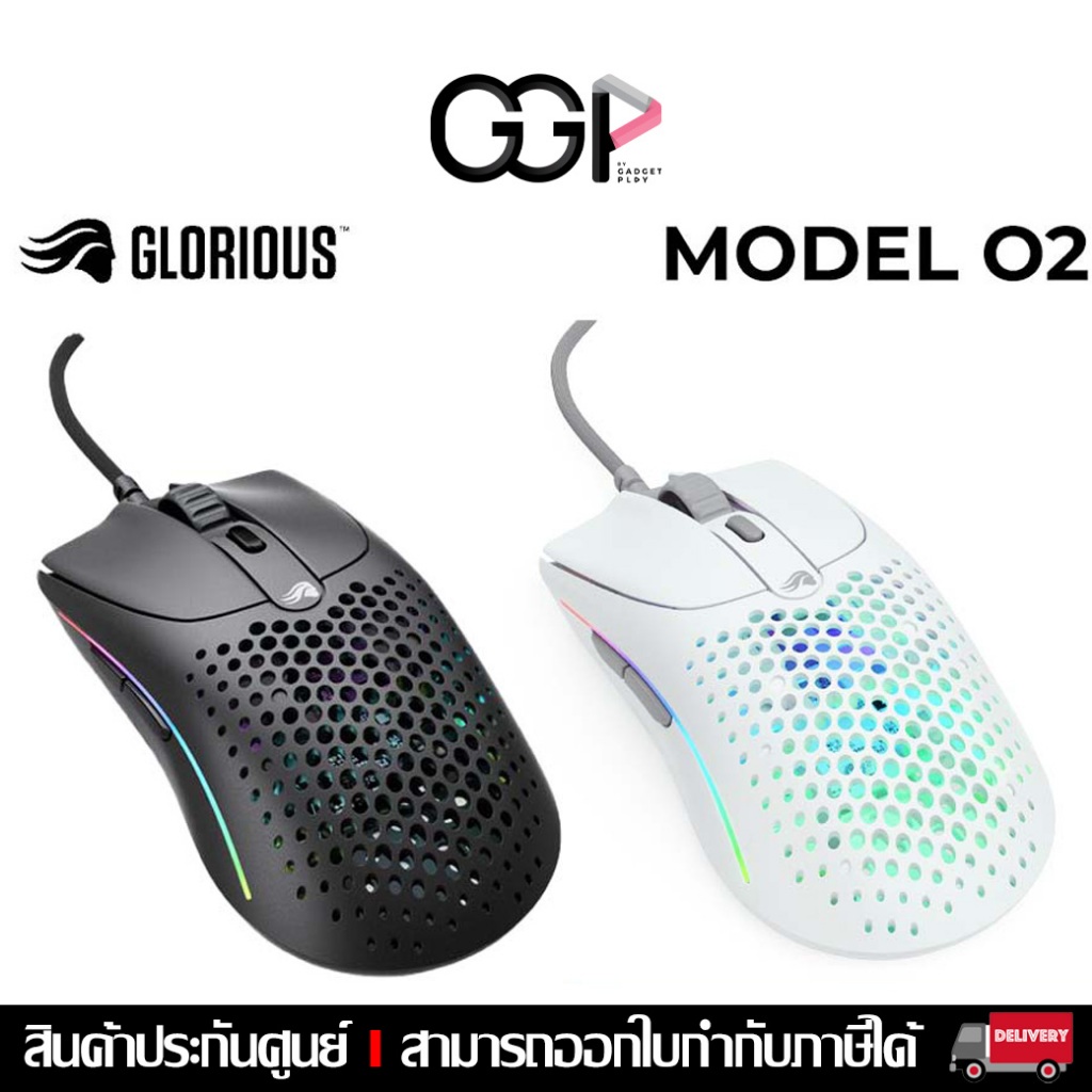 [กรุงเทพฯ ด่วน 1 ชั่วโมง] เมาส์ MOUSE Glorious Model O 2 Gaming Mouse ...