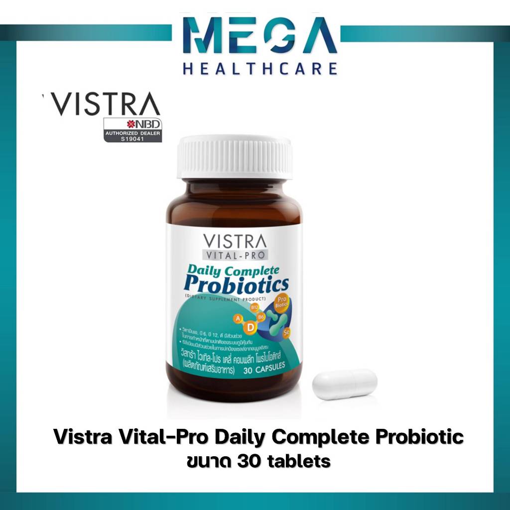 VISTRA วิสทร้า Probiotics โพรไบโอติกส์ Vital-Pro Daily Complete ...