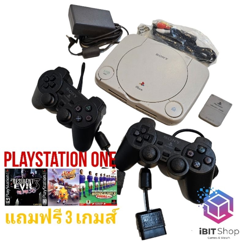 PS One/Playstation 1/PSX แปลงแล้ว อุปกรณ์พร้อมเล่น (เล่นแผ่นปั้มแผ่นไลท์และแผ่นแท้) | Shopee ...