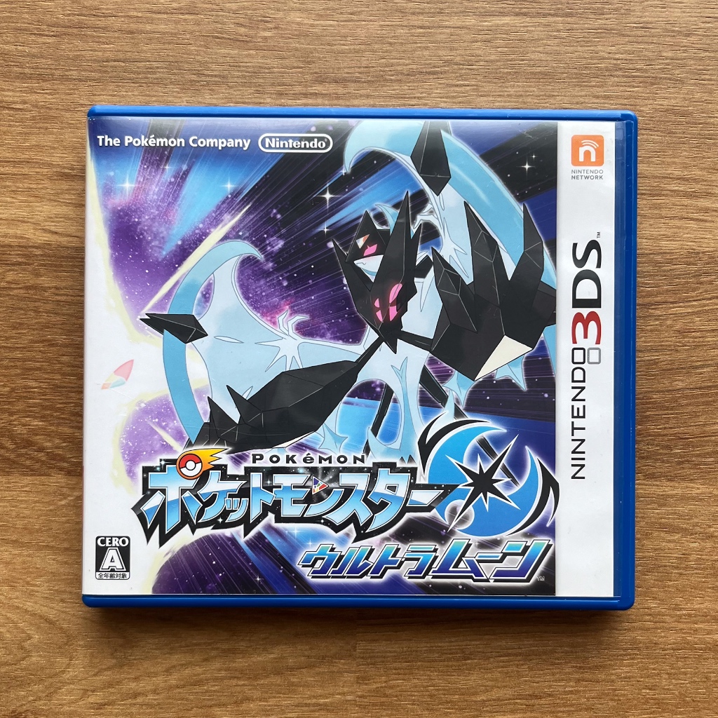 ตลับแท้ Nintendo 3DS : Pokemon Sun / Moon / X / Y / Alpha Sapphire / Omega Ruby / Ultra Sun มือ ...