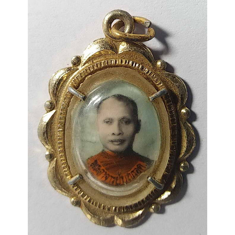 Antig 424/ 019 ล๊อตเก็ตภาพถ่ายรุ่นแรก พระมหาบุญรอด วัดคีรีวงศ์ อ.เมือง จ.นครสวรรค์ | Shopee Thailand