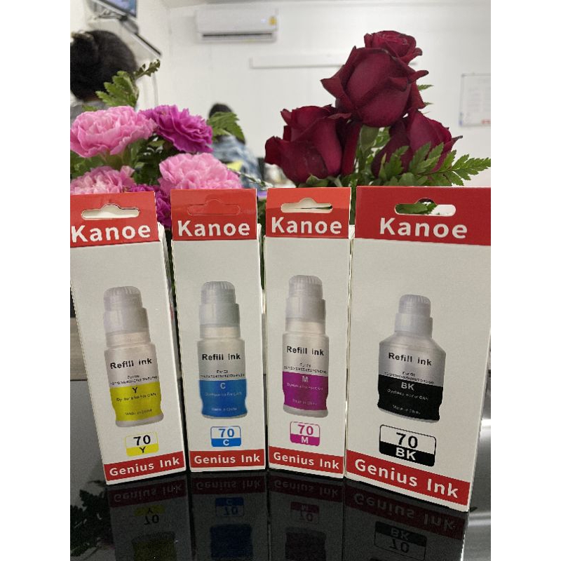 canon Gl-70 น้ำหมึกเติมอิงค์เจ็ทเทียบเท่าเกรดพรีเมี่ยม | Shopee Thailand