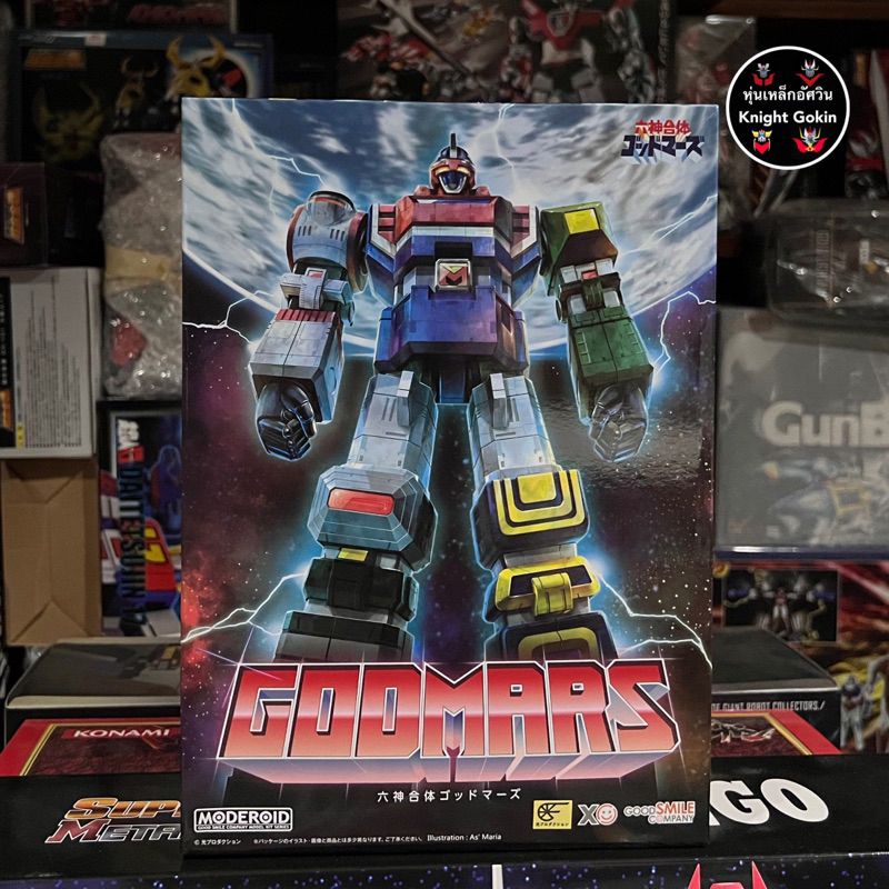 Moderoid Six God Combination Godmars | Shopee Thailand