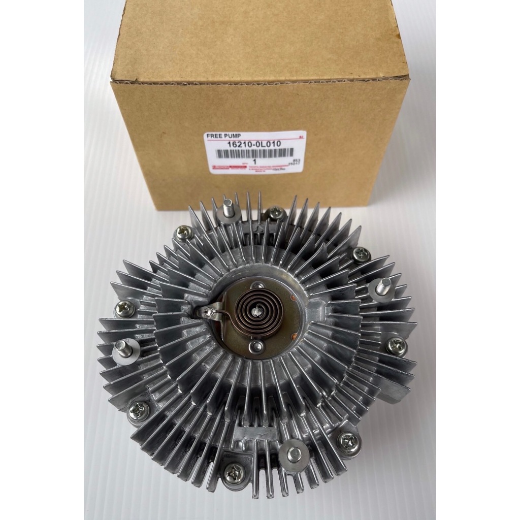 ฟรีปั้ม วีโก้ 16210-0L010 (ขาฟ้า) แท้ ยี่ห้อTOYOTAรุ่นVIGO ผู้ผลิตAISIN ...