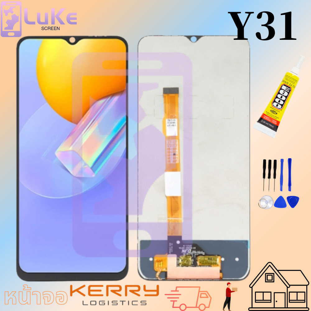 Luke หน้าจอแท้โรงงาน LCD vivo y31 2021 | Shopee Thailand