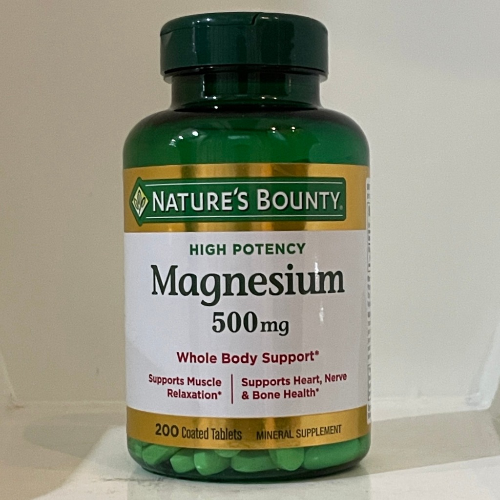 Nature’s Bounty High Potency Magnesium 500mg 200 เม็ด | Shopee Thailand