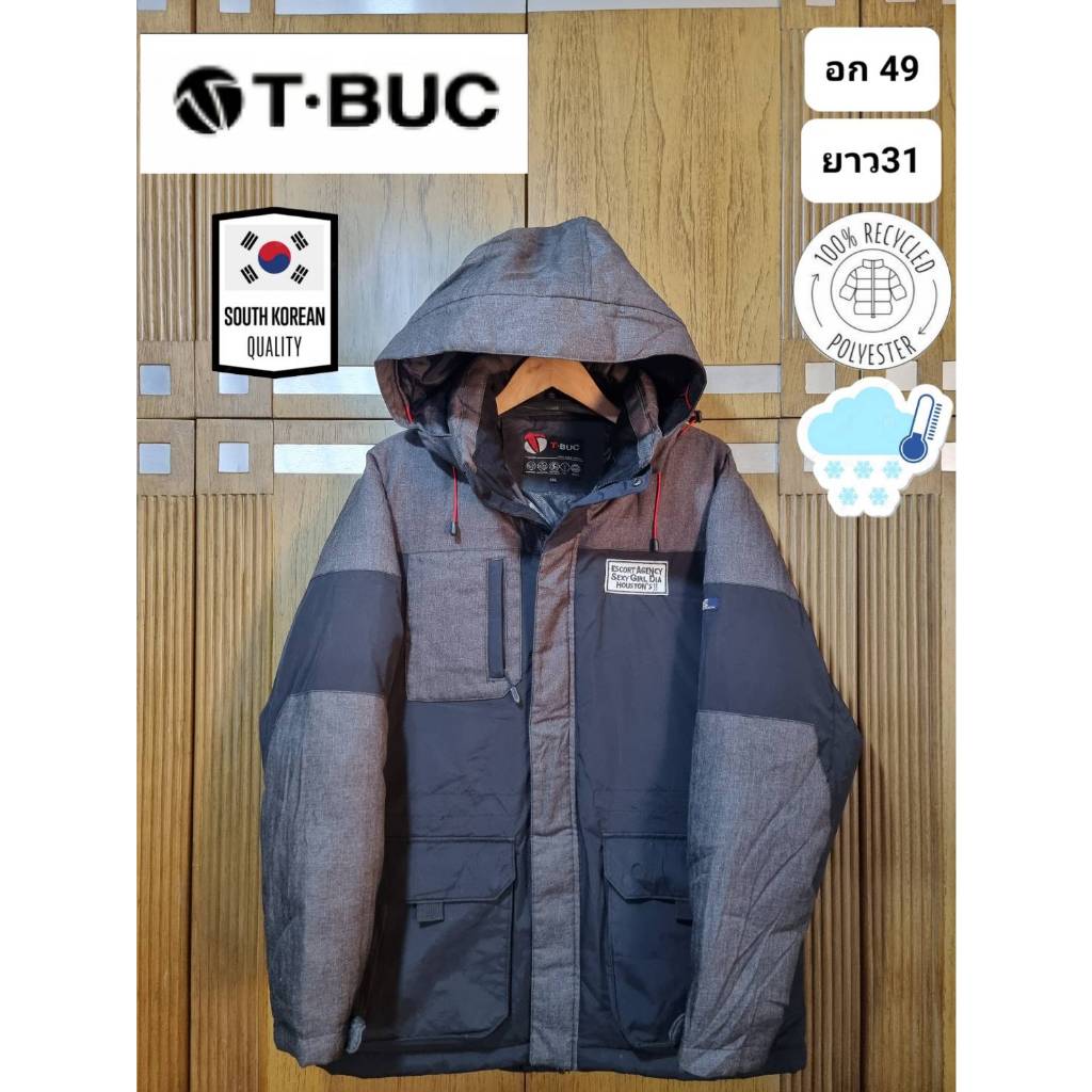 เสื้อกันหนาวขนเป็ด Parka แบรนด์ Tbuc จากเกาหลี มือ2ของแท้ | Shopee Thailand