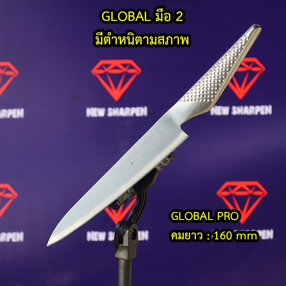 [สินค้ามือ2] มีดเชฟมีดญี่ปุ่น GLOBAL YOSHIKIN JAPAN | Shopee Thailand