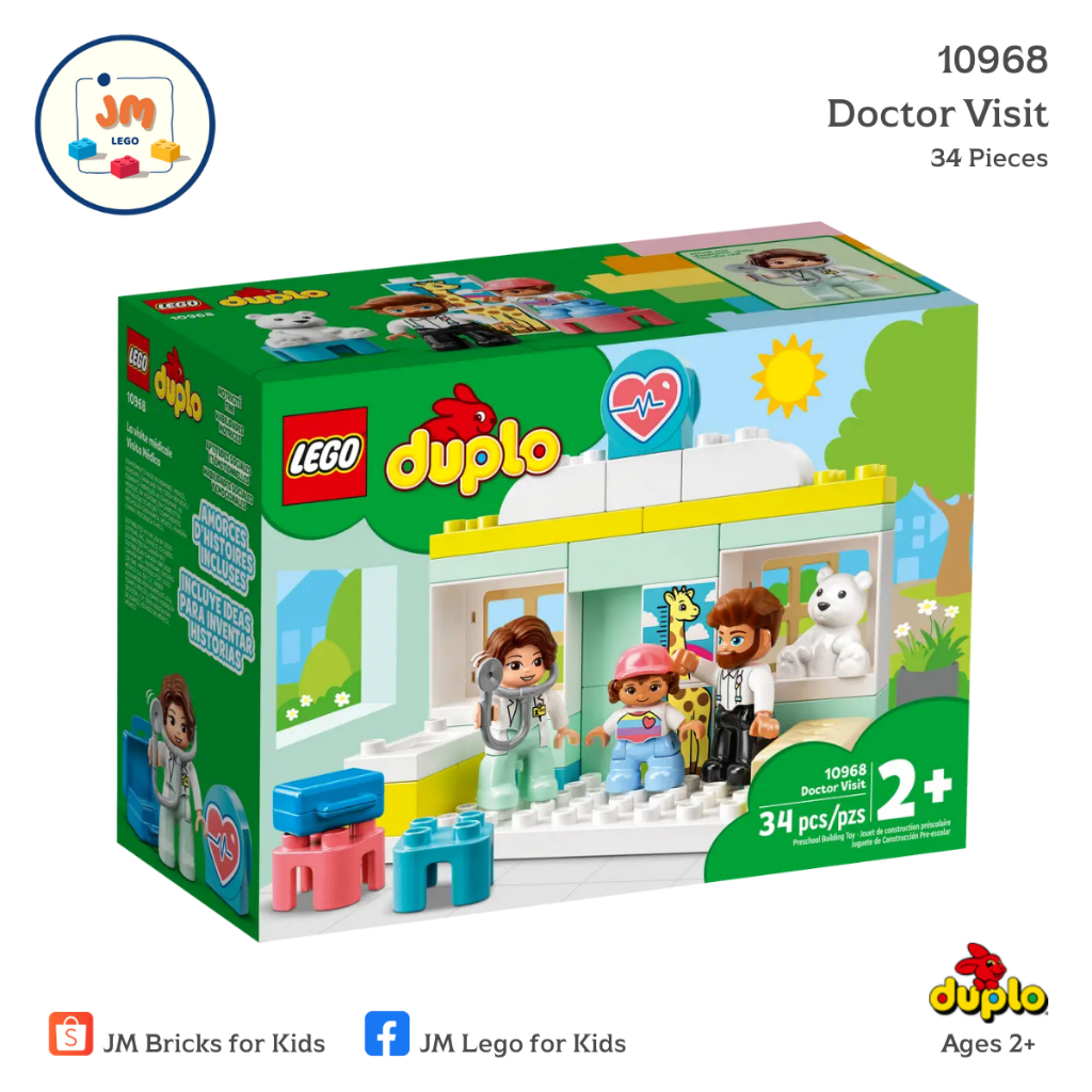 LEGO Duplo 10968 Doctor Visit (34 Pieces) สำหรับเด็กอายุ 2 ปีขึ้นไป ...