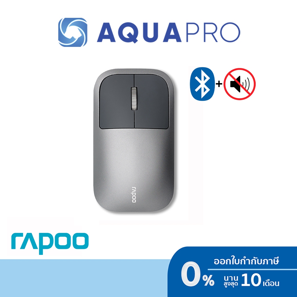 RAPOO M700 Silent Multi-mode GREY BLUETOOTH 5.0 / WIRELESS MOUSE ...