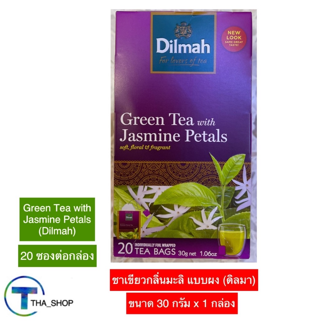THA shop (30กx1) Dilmah green tea jasmine flavoured pack tea bags ดิลมา ชาเขียวสำเร็จรูป กลิ่น ...