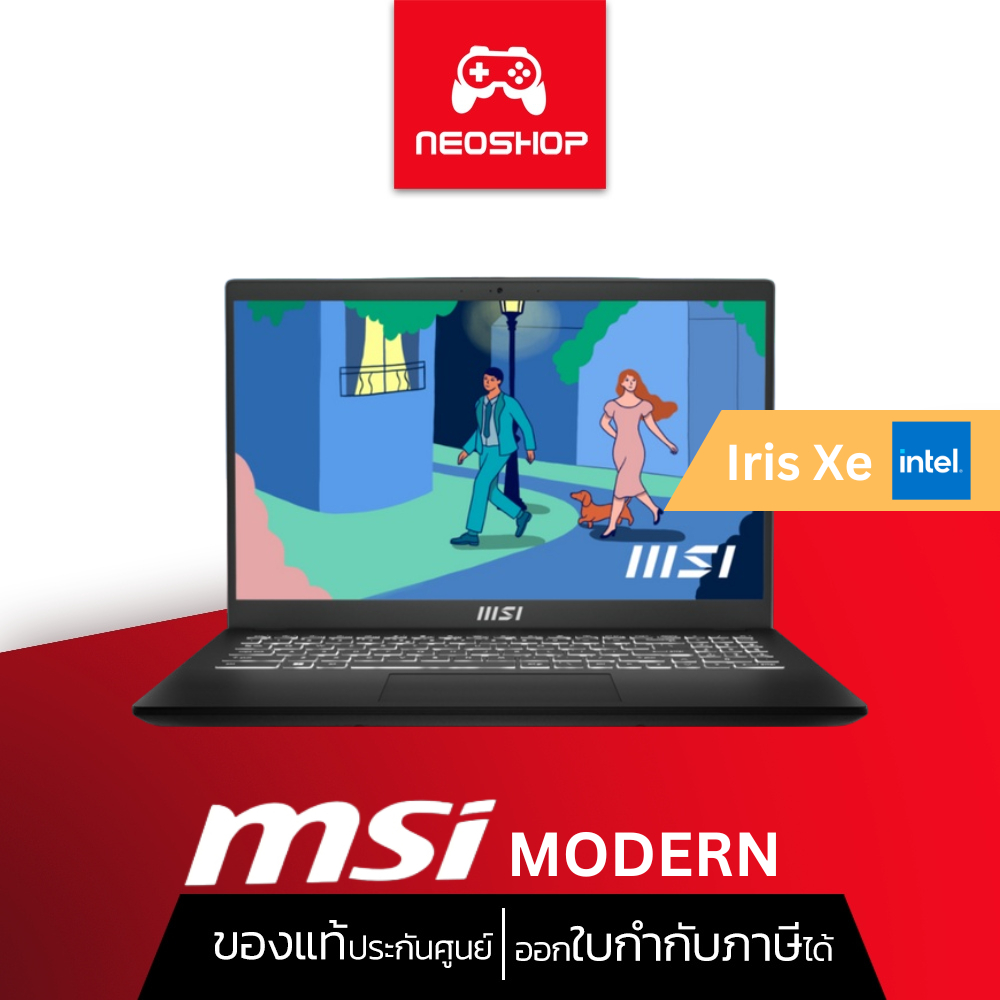 MSI Notebook Modern 15 B12MO-626TH by Neoshop | Shopee Thailand