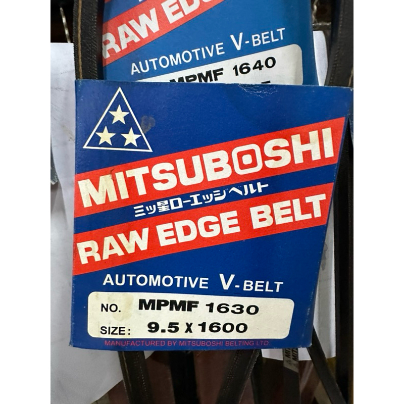 Mitsuboshi สายพาน 9 5 1600 Mpmf1630 Made In Japan Shopee Thailand