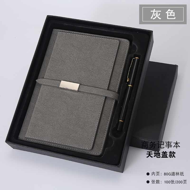 ชุดกล่องแข็งปากกาโน๊ตบุ๊ค office/biz ระดับไฮเอนด์ สามารถสลักชื่อได้ฟรี ...