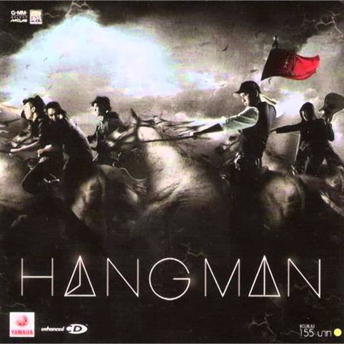 แผ่นเพลง CD Silly fool (Hang man) มือสอง (สภาพ 90 %) | Shopee Thailand