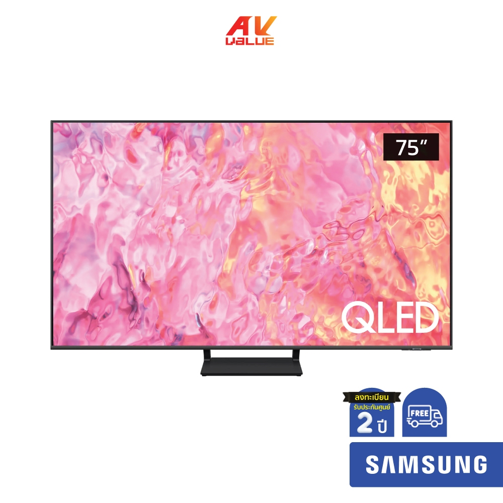 Samsung QLED 4K TV รุ่น QA75Q65CAKXXT ขนาด 75 นิ้ว Q65C Series ( 75Q65C ...