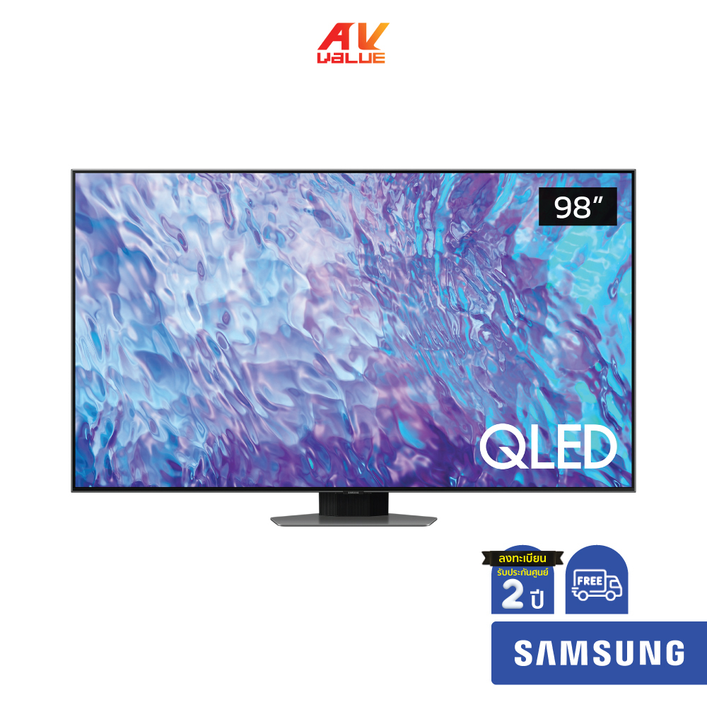Samsung QLED 4K TV รุ่น QA98Q80CAKXXT ขนาด 98 นิ้ว Q80C Series ( 98Q80C ...
