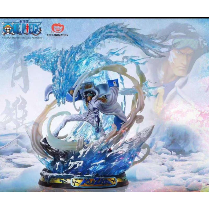 Aokiji Kuzan (ByJM Studio) | Shopee Thailand