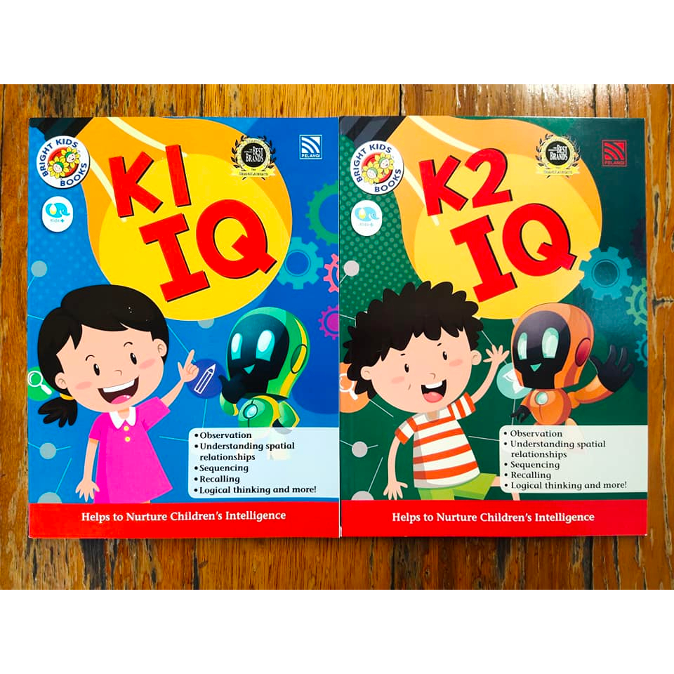(อนุบาล) Bright Kids IQ + เฉลย | Shopee Thailand