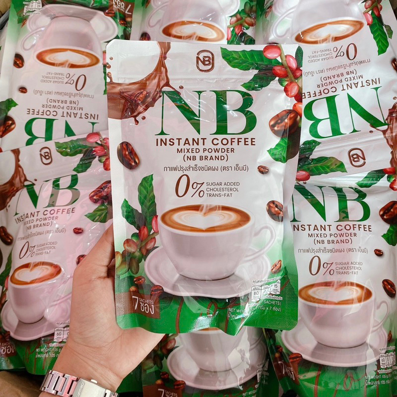 กาแฟเอ็นบี ใหม่ กาแฟครูเบียร์ NB Coffee มี 7 ซอง | Shopee Thailand