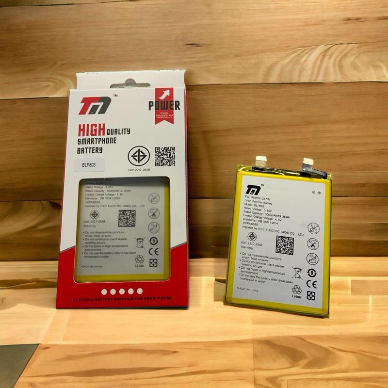 TM Battery Samsung for A02s,A70,A20,A8,A9,A10,S6E,S7E,S8,S8+,S9,S9+,S10,S10P,NOTE5 ฟรัชุดไขควง ...