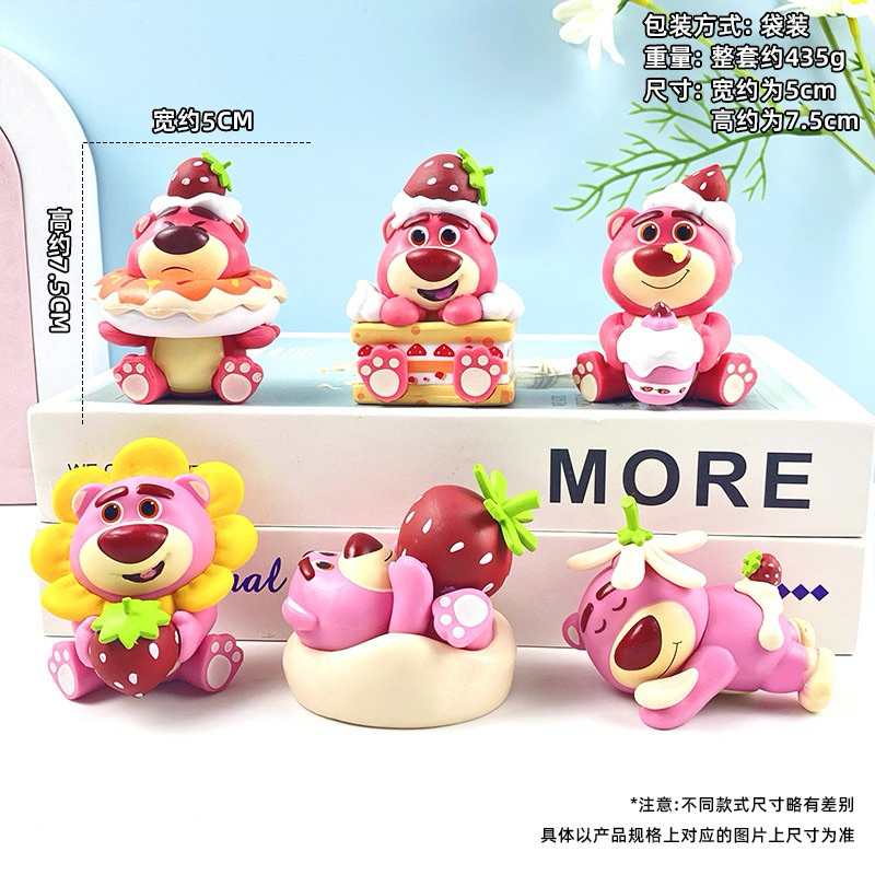 Lotso set 6 - เซ็ทหมีล็อตโซ่ 6 ตัว | Shopee Thailand