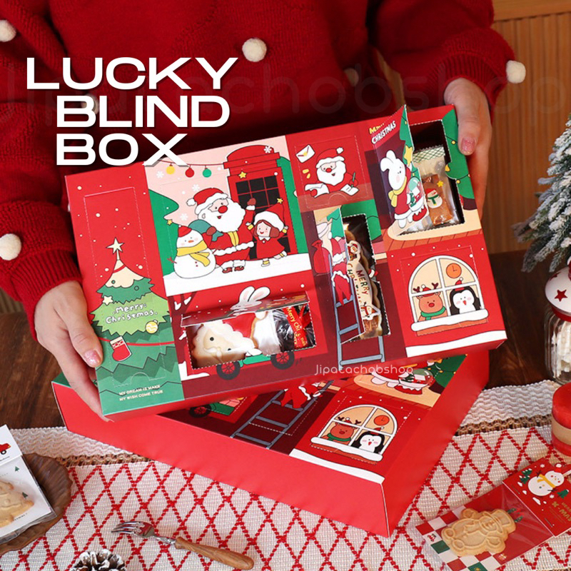 JIPATACHOBSHOP | lucky blind box กล่องของขวัญคริสต์มาสอีฟ Frosted บิสก ...