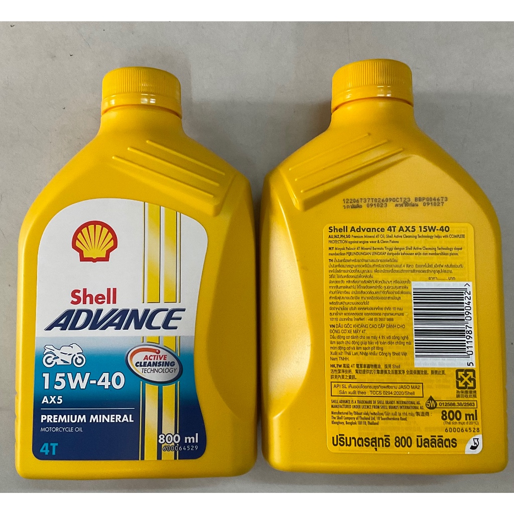 Shell Advance 15W-40 AX5 PREMIUM MINERAL 4T 800 ml | Shopee Thailand