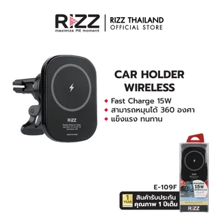 Rizz Official Store, ร้านค้าออนไลน์ | Shopee Thailand