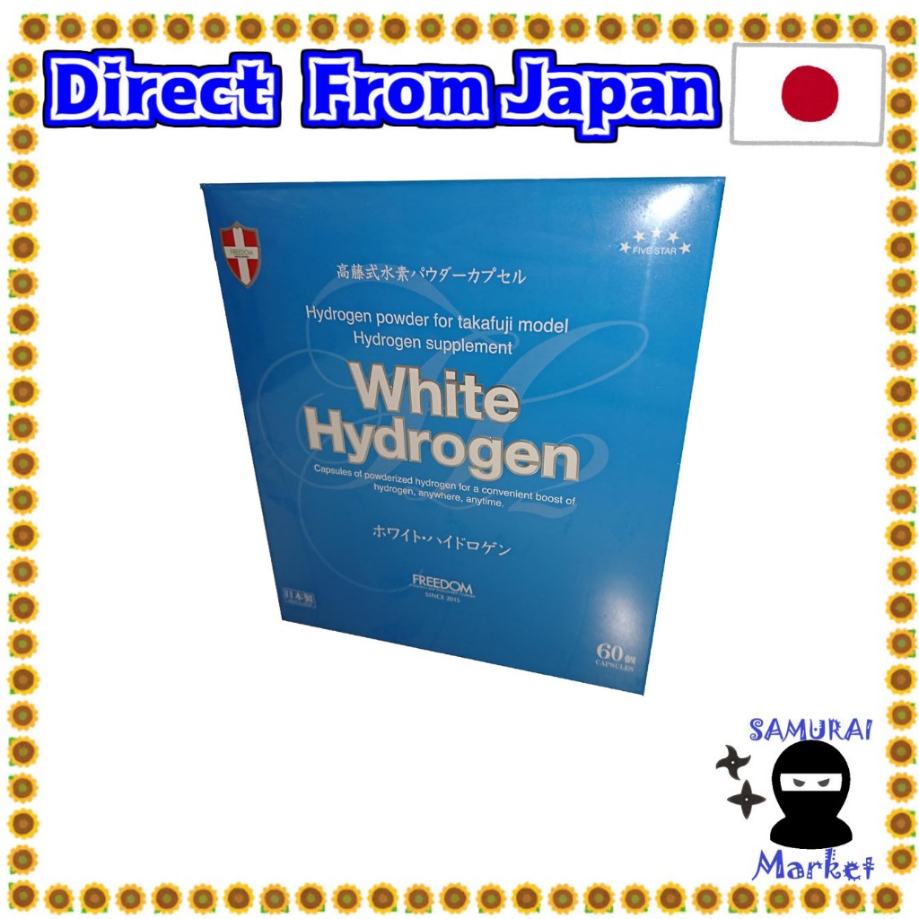 【Direct From Japan】 Takato -style hydrogen powder capsule white ...