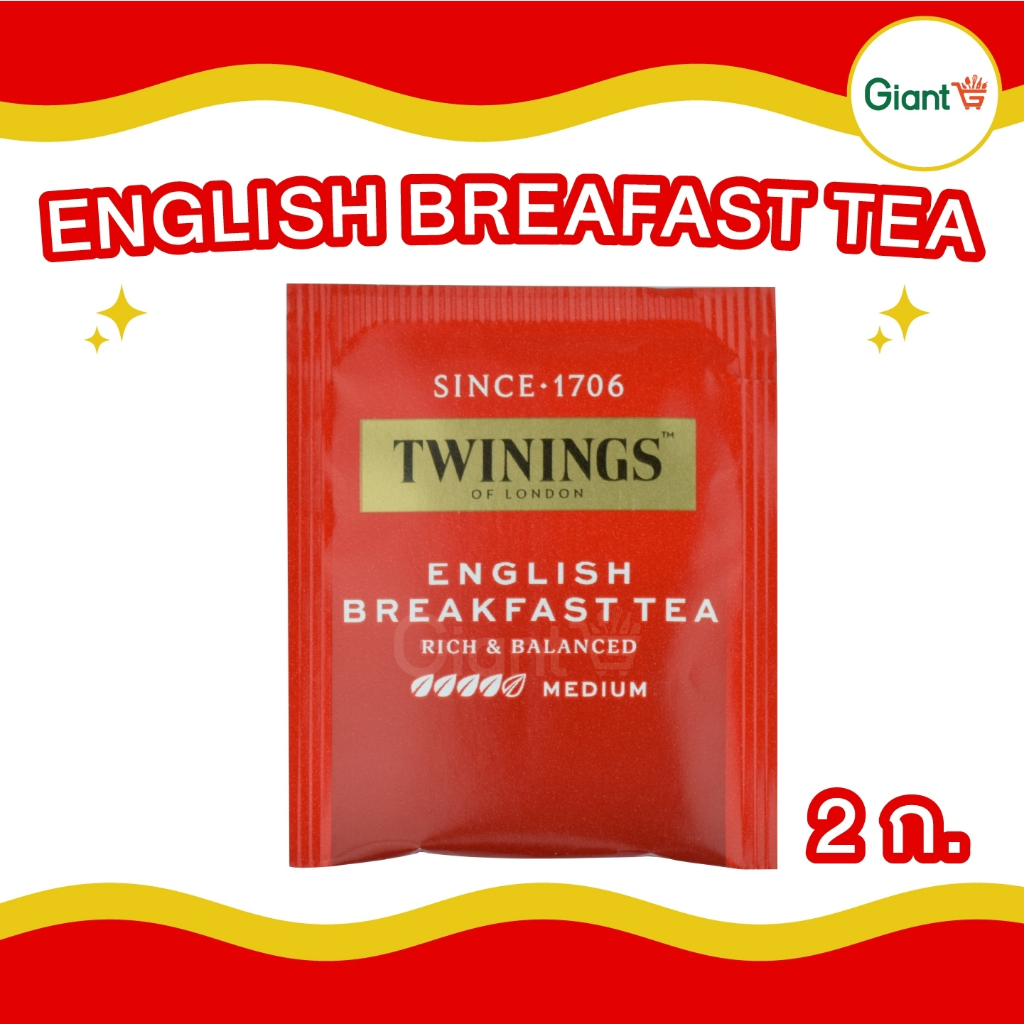 ชา อิงลิช เบรกฟาสต์ Twinings ชาทไวนิงส์ ชาTwinings ซอง 2กรัม Twinings ...