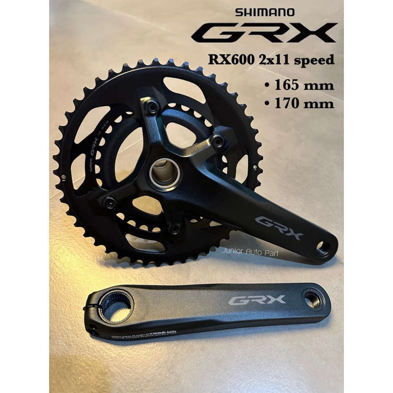 ขาจาน SHIMANO GRX RX600 2x11s 46-30T ขนาด 165mm 170mm และ 172.5mm | Shopee Thailand