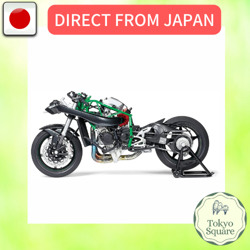 [Direct from Japan] Tamiya 1/12 Motorcycle Series No.131 Kawasaki Ninja H2R Model Car 14131 ...