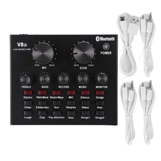 เอฟเฟคเสียง V8 V8s การ์ดแปลงสัญญาณเสียง V8 Live Stream audio ...