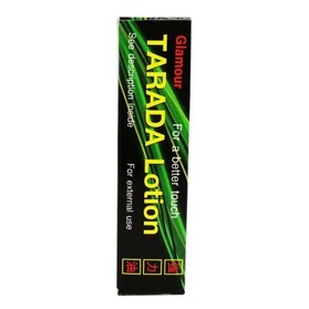 Tarada lotion ทาราด้า หรือ Ladi lotion เลดี้โลชั่น แรดโลชั่น ไม่ติดชื่อ ...