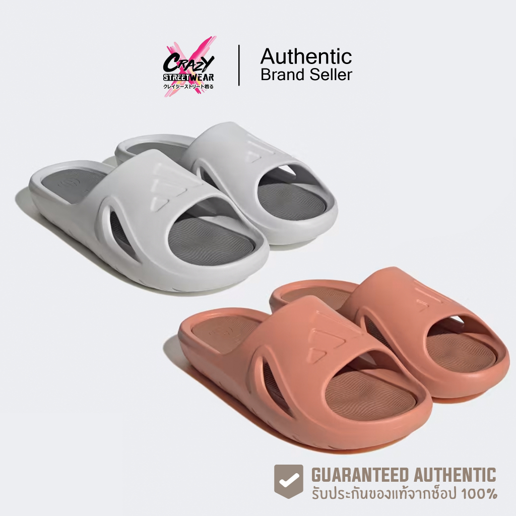 *รุ่นใหม่ นิ่ม ไม่เหม็น* Adidas Adicane Slide (ID7188 / ID7189) รองเท้า ...