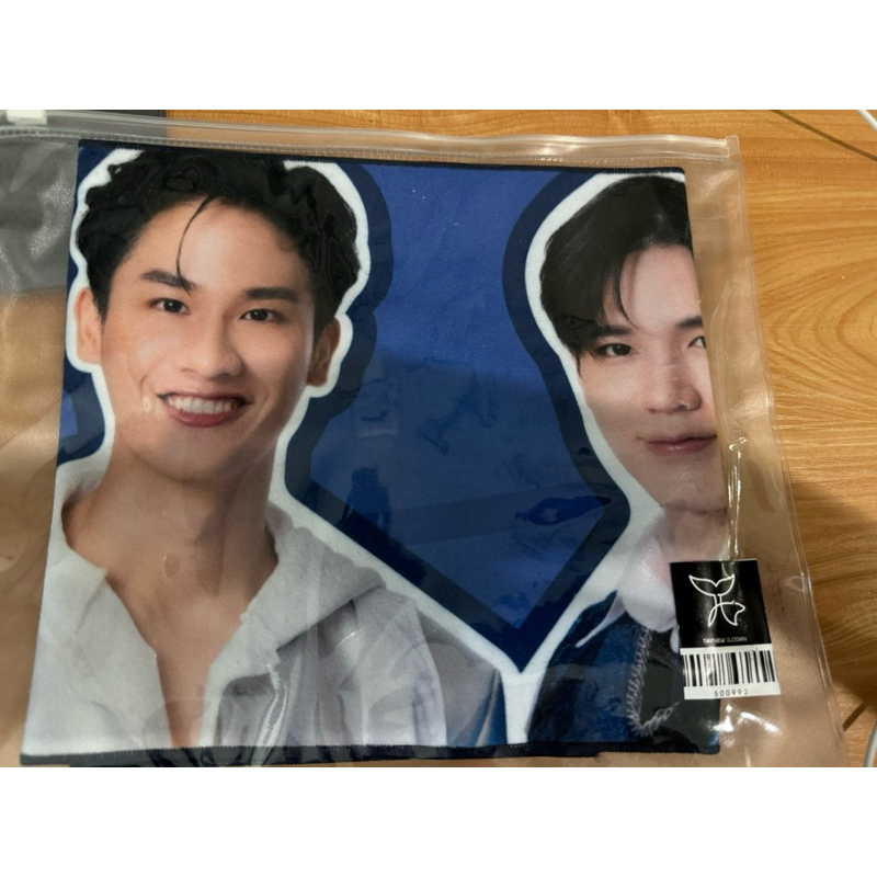 TAYNEW SLOGAN | LOL FAN FEST 2022 ผ้าเชียร์เตนิว | Shopee Thailand