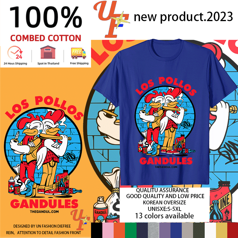Los Pollos Hermanos เสื้อยืดลำลองพิมพ์ลายลุงไก่ทอดสุดฮอต | Shopee Thailand
