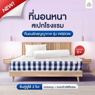 solomon ราคาพิเศษ | ซื้อออนไลน์ที่ Shopee ส่งฟรี*ทั่วไทย!