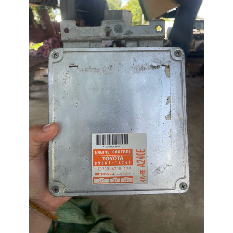 กล่อง ECU Toyota 4Afe | Shopee Thailand