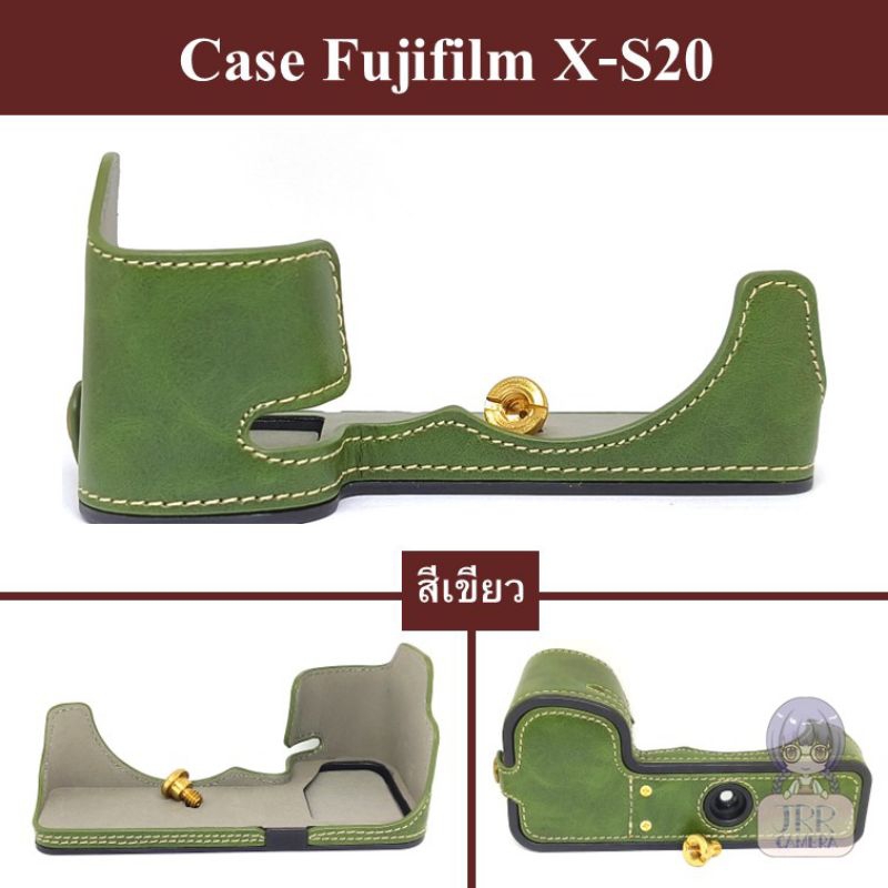 Case สำหรับ Fujifilm X-S20 by JRR ( เคส Fuji XS20 / Fuji XS20 CASE ...