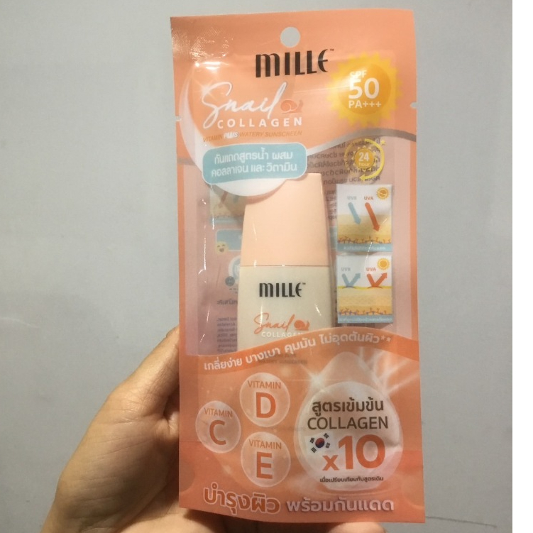 Mille มิลเล่ ไพรเมอร์ เบลอรูขุมขน Snail Bright Primer ขนาด 8กรัม ...